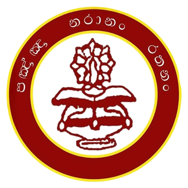 Mahasen National School